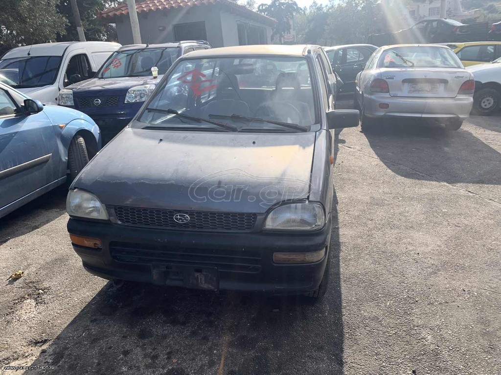 SUBARU M-80 800CC 1991 Μούρη κομπλέ-Πόρτες-Κινητήρες - Μοτέρ- Αμάξωμα ...